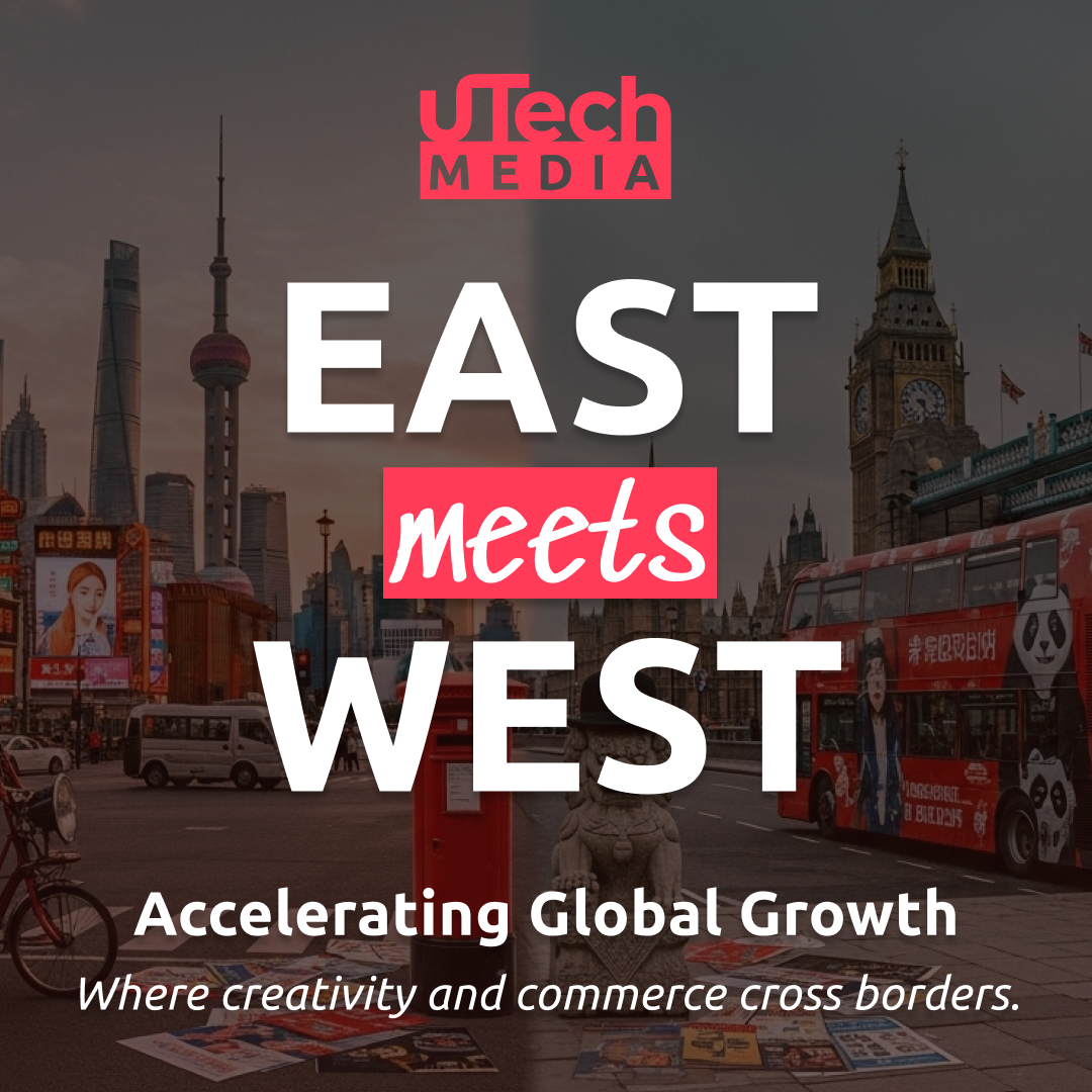 uTech Media – Digital Innovation for the Modern Brand